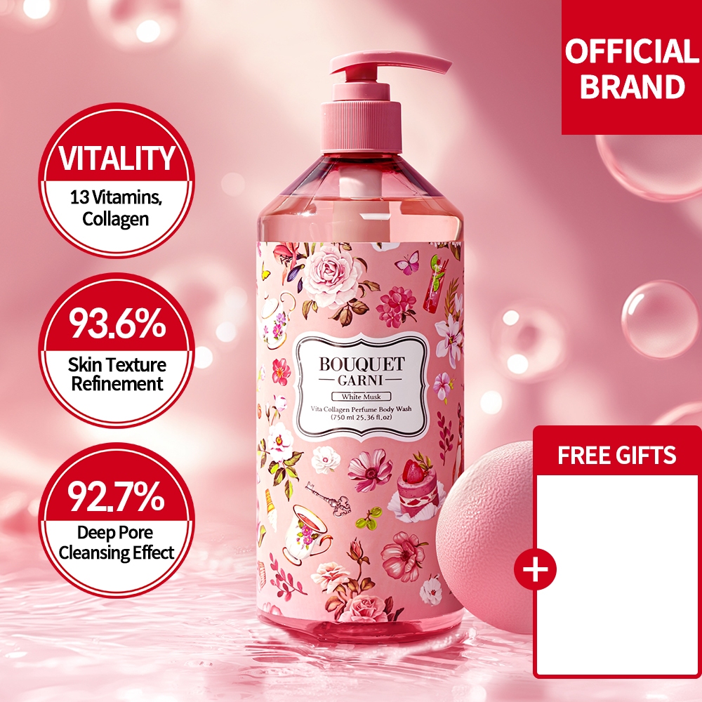 [Bouquet Garni] Vita Collagen Perfume Body Wash White Musk | Shopee ...