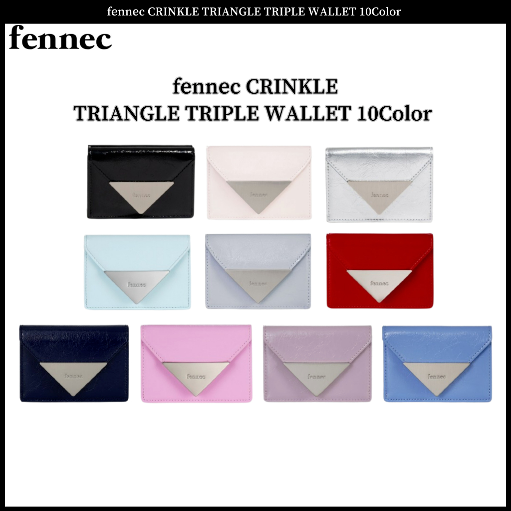 fennec CRINKLE TRIANGLE TRIPLE WALLET 10Color | Shopee Philippines