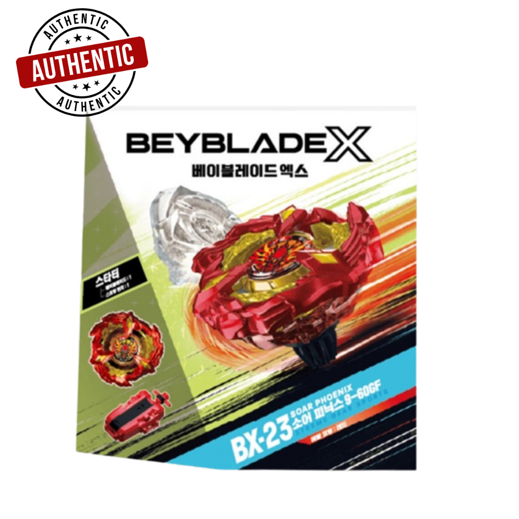 [TAKARA TOMY] BEYBLADE X STARTER BX-23 Phoenix Wing 9-60 Gear Flat (New ...