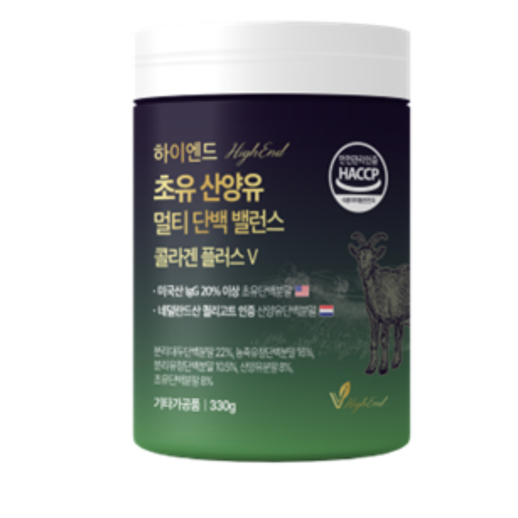 Vikain High-End Colostrum Goat Milk Multi-Protein Balance | 100% Plant ...