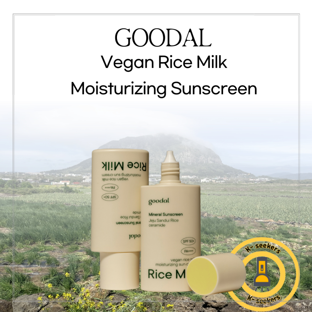 [GOODAL] Vegan Rice Milk Moisturizing Sunscreen(Sun cream) (50ml ...