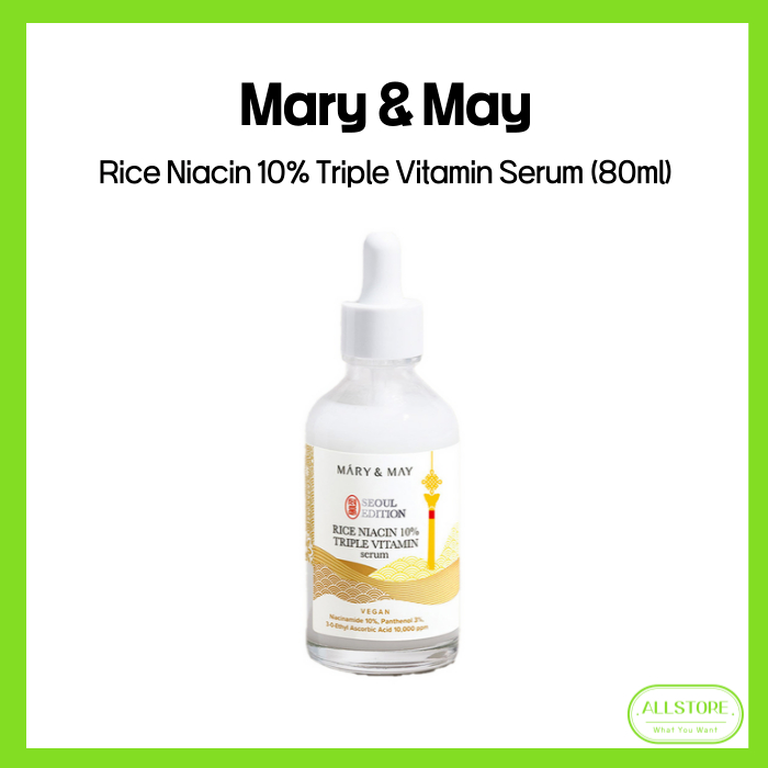 [Mary & May] Rice Niacin 10% Triple Vitamin Serum (80ml) | Shopee ...