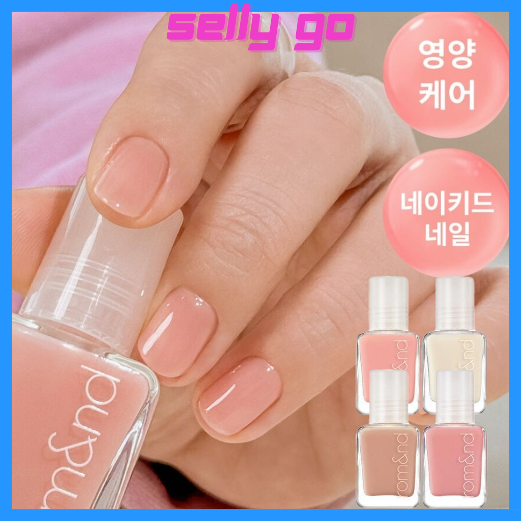 Rom&nd Mood Pebble Nail | Shopee Philippines