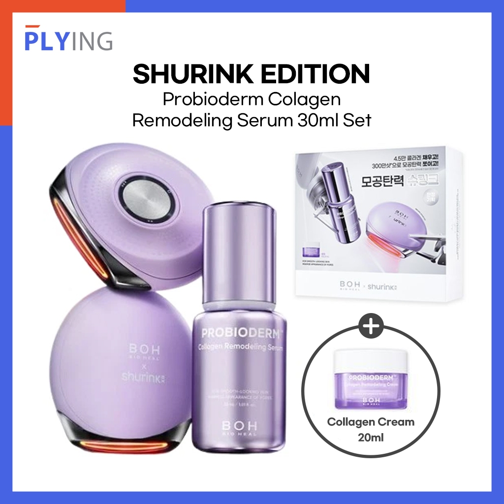 ⭐Ready to Stock⭐ BIOHEAL BOH Probioderm Collagen Remodeling Serum (30ml ...