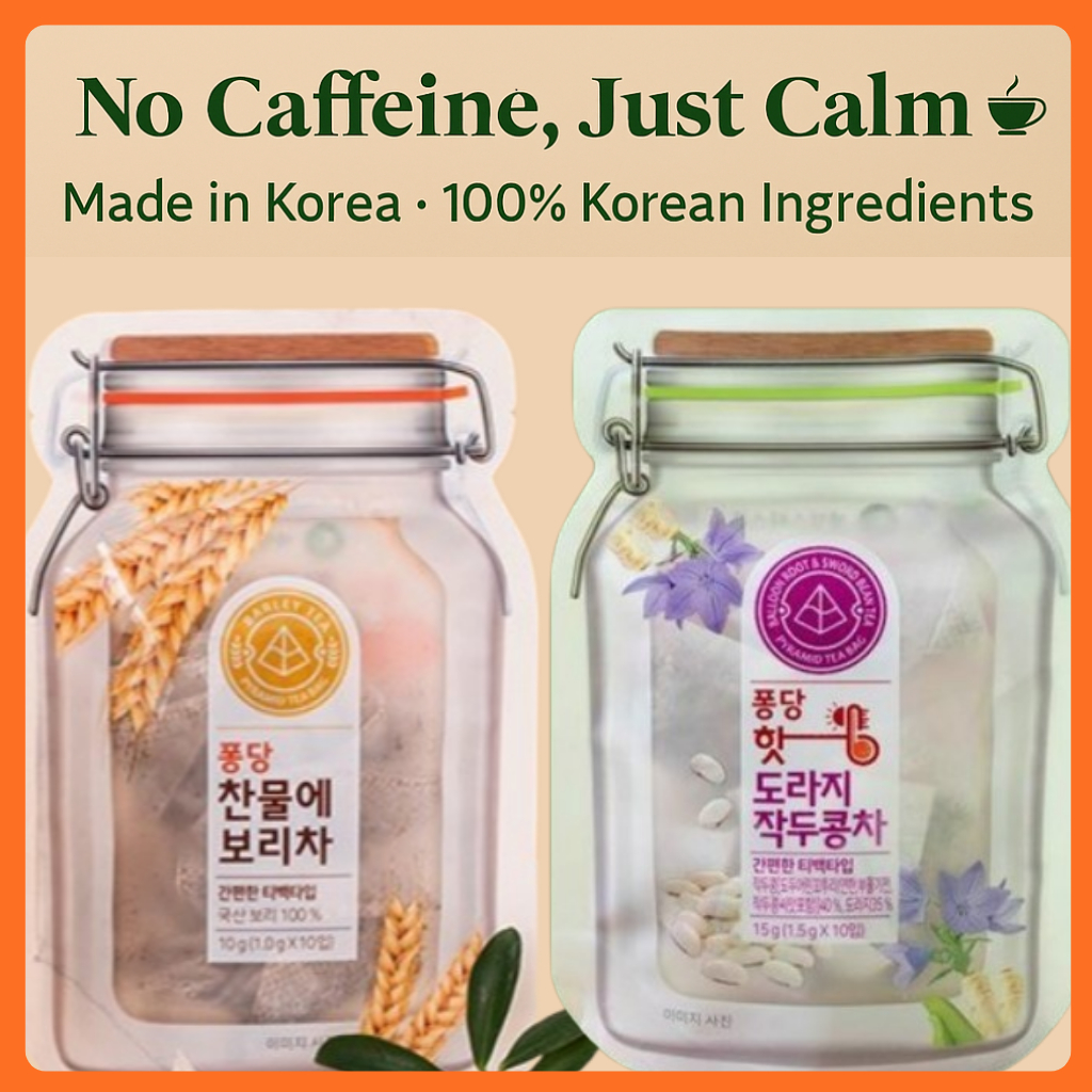 [Made in Korea] Cold Brew Barley Tea / Hot Brew Balloon Root & Sword ...