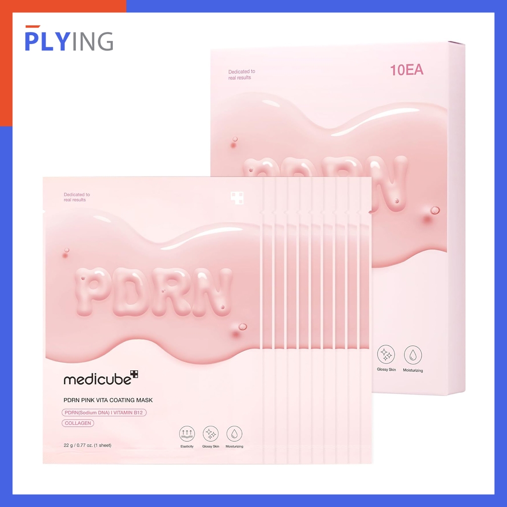 [Medicube] Salmon DNA PDRN Pink Vita Coating Sheet Mask(10ea) | Shopee ...