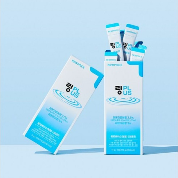 NEWPRICE RingPlus Hydration & Energy Powder 110g – 10 Sachets | Shopee Philippines