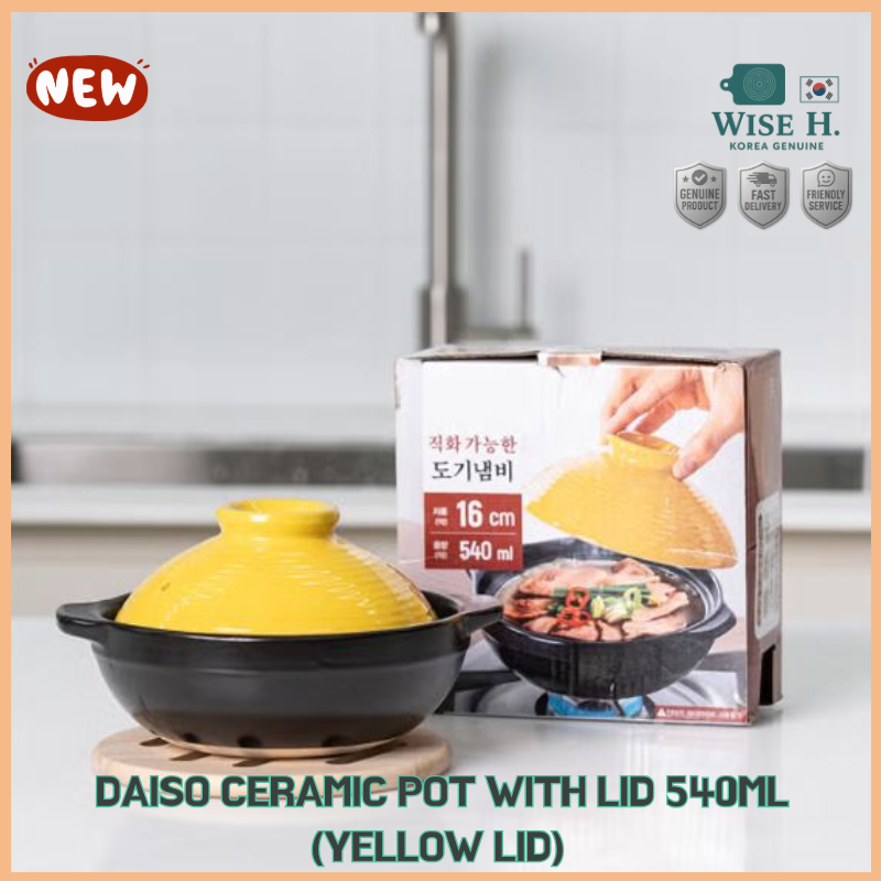 [KOREA] Daiso Ceramic Pot with Lid 540ml (Yellow lid) | Shopee Philippines