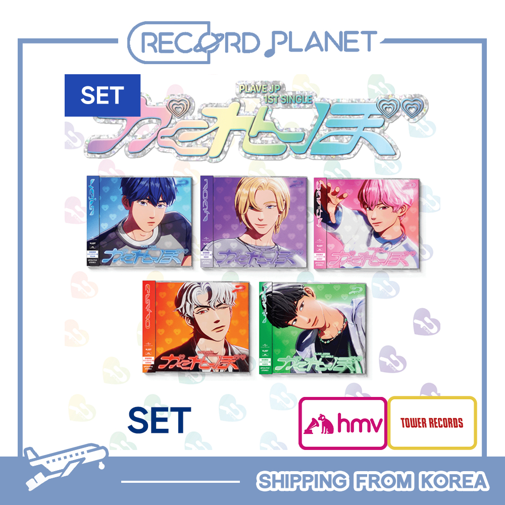 [POB] PLAVE - Kakurenbo [member solo jacket version] SET | Shopee ...