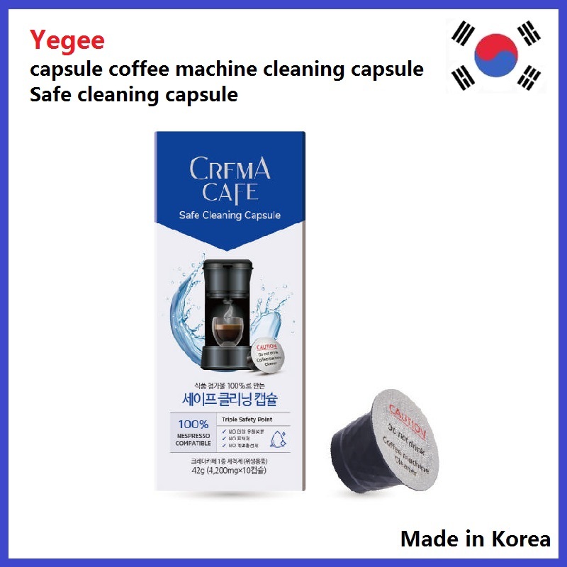 Yegee Coffee Machine Cleaning Capsules - 10 pcs per Box / Eco-Friendly Descaling / Safe ...