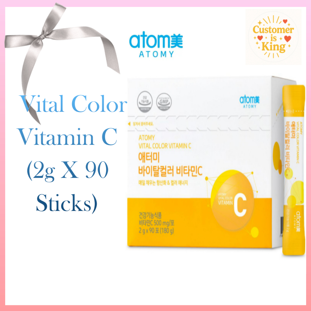 Atomy Vital Color Vitamin C 500mg (2g X 90 Sticks) | Shopee Philippines