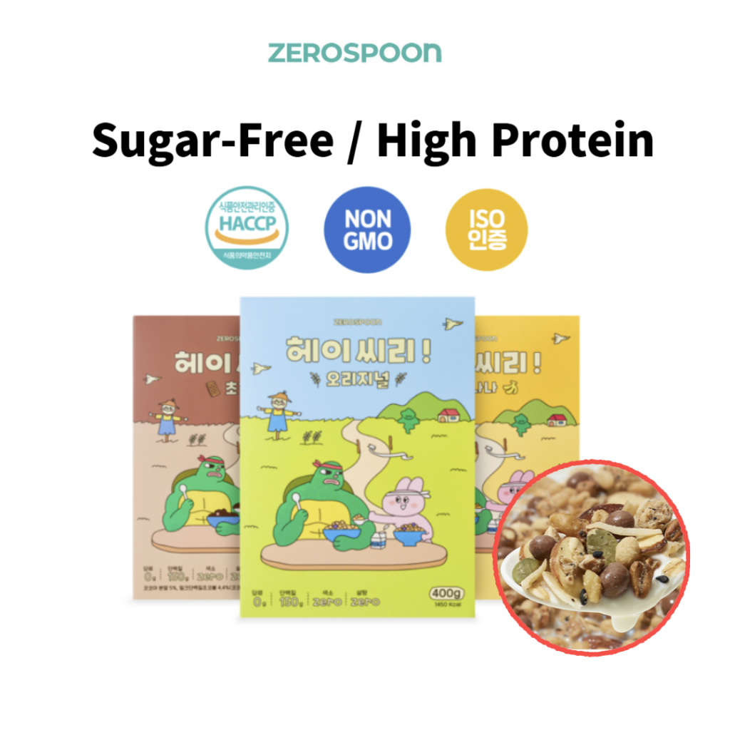 ZERO SPOON Sugar-Free Protein Cereal – 400g (Original / Choco / Banana) | Shopee Philippines