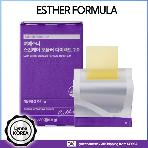ESTHER FORMULA Lyuh Esther Skincare Formula Direct2.0 30ea(1Box) | Shopee Philippines