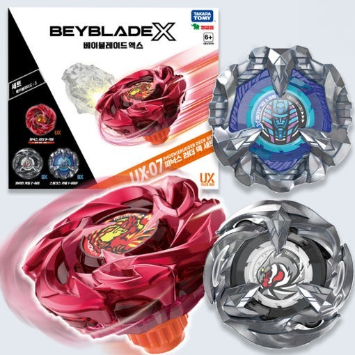 [TAKARA TOMY] Beyblade X UX-07 Phoenix Rudder Deck Set | Shopee Philippines