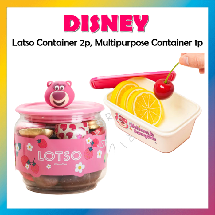 [DISNEY] Latso Container 2p, Multipurpose Container 1p | Shopee Philippines
