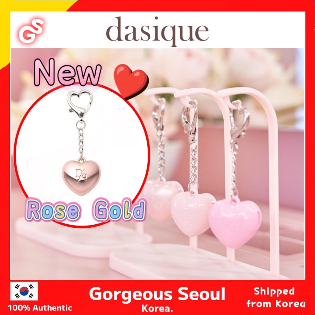 dasique NEW #Rose Gold Heart Single Shadow Keychain/Glow Tube Lip Gloss ...