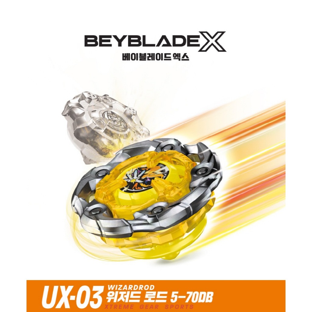 [TAKARA TOMY] Beyblade X UX-03 Wizard Rod Spinning Top Toy for Kids ...