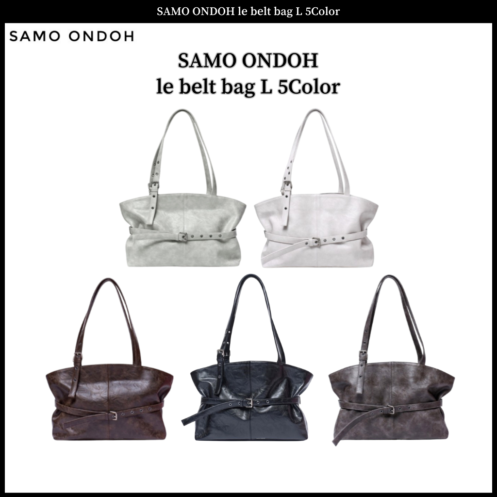 SAMO ONDOH le belt bag L 5Color | Shopee Philippines