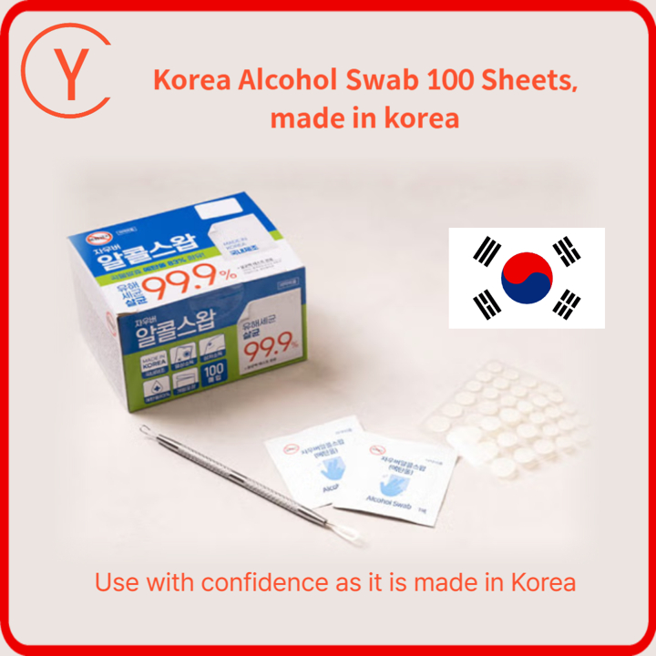 Korea Alcohol Swab 100 Sheets, made in korea,kds | Shopee Philippines