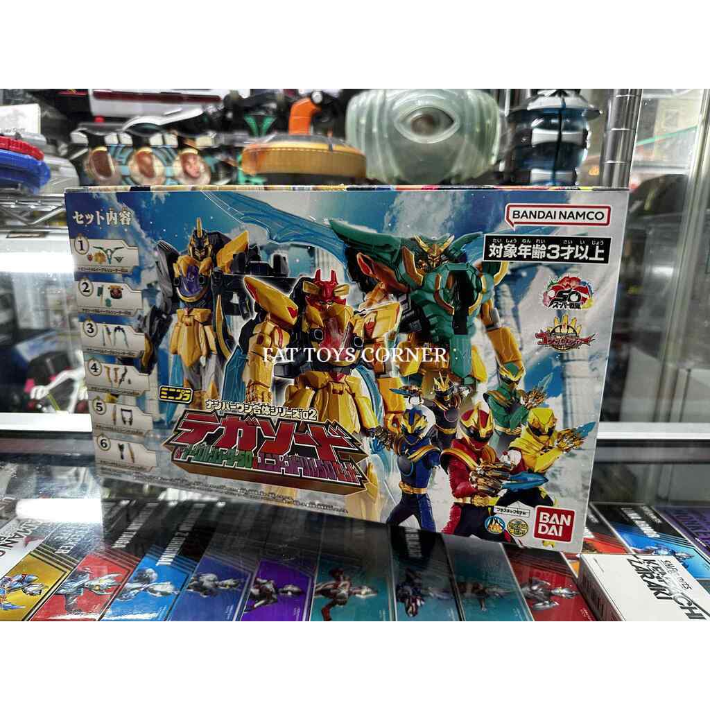 Super Minipla Set 02 Tega Sword Eagle Shooter & Unicorn Drill Set (No.1 ...