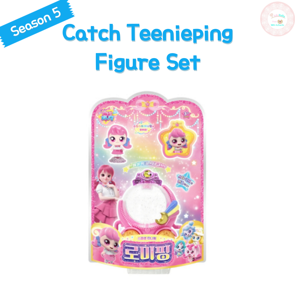 Season 5 Shooting Star Catch Teenieping Figure Star Cube Teenieping ...
