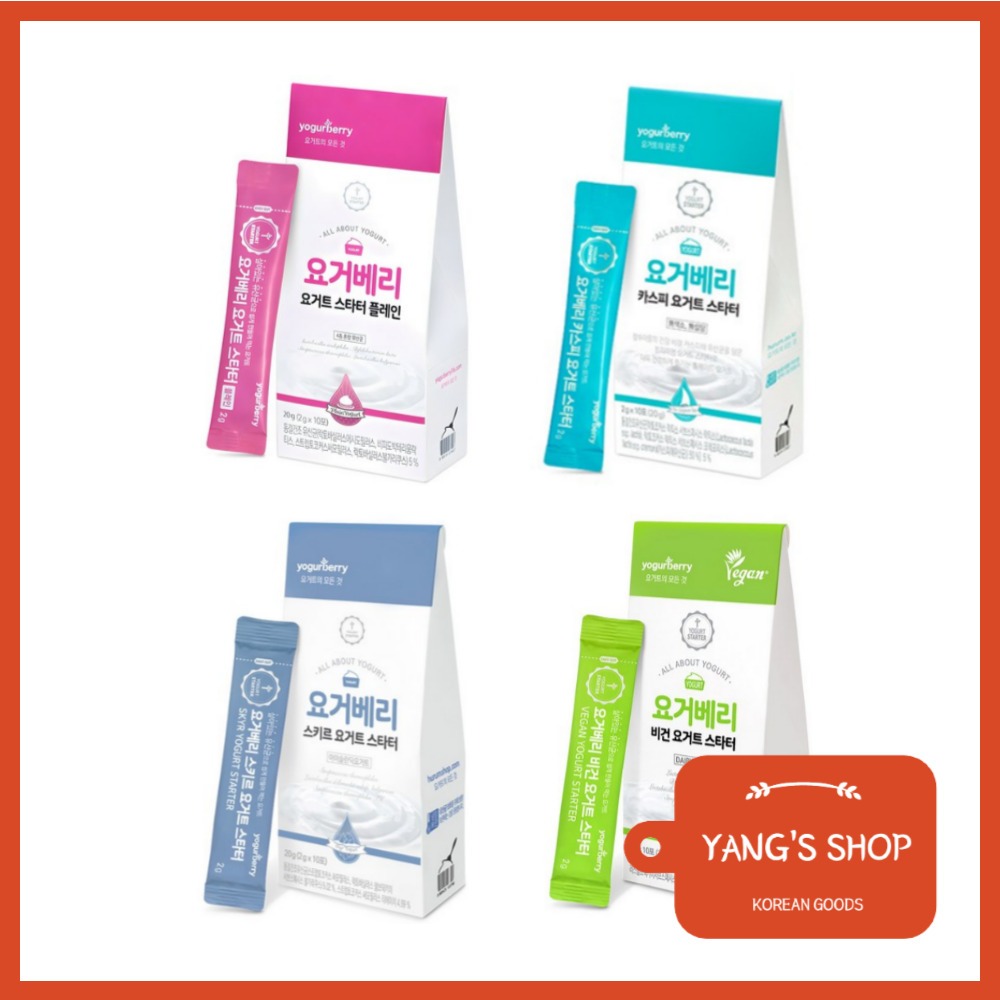 [Yogurberry] No Sugar Starter Yogurt Powder 2g x 10 stick (4types ...
