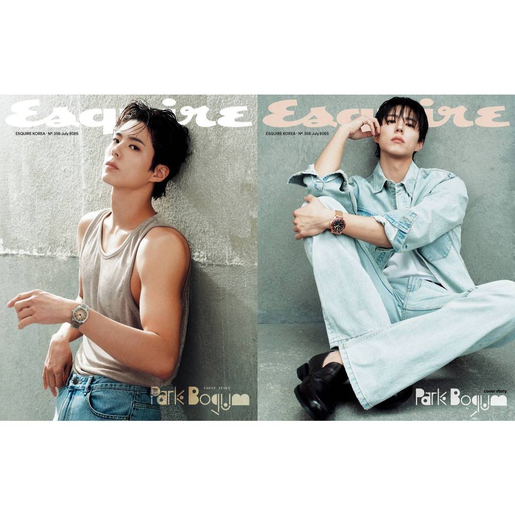 2025.7 ESQUIRE KOREA PARK BOGUM COVER | Shopee Philippines