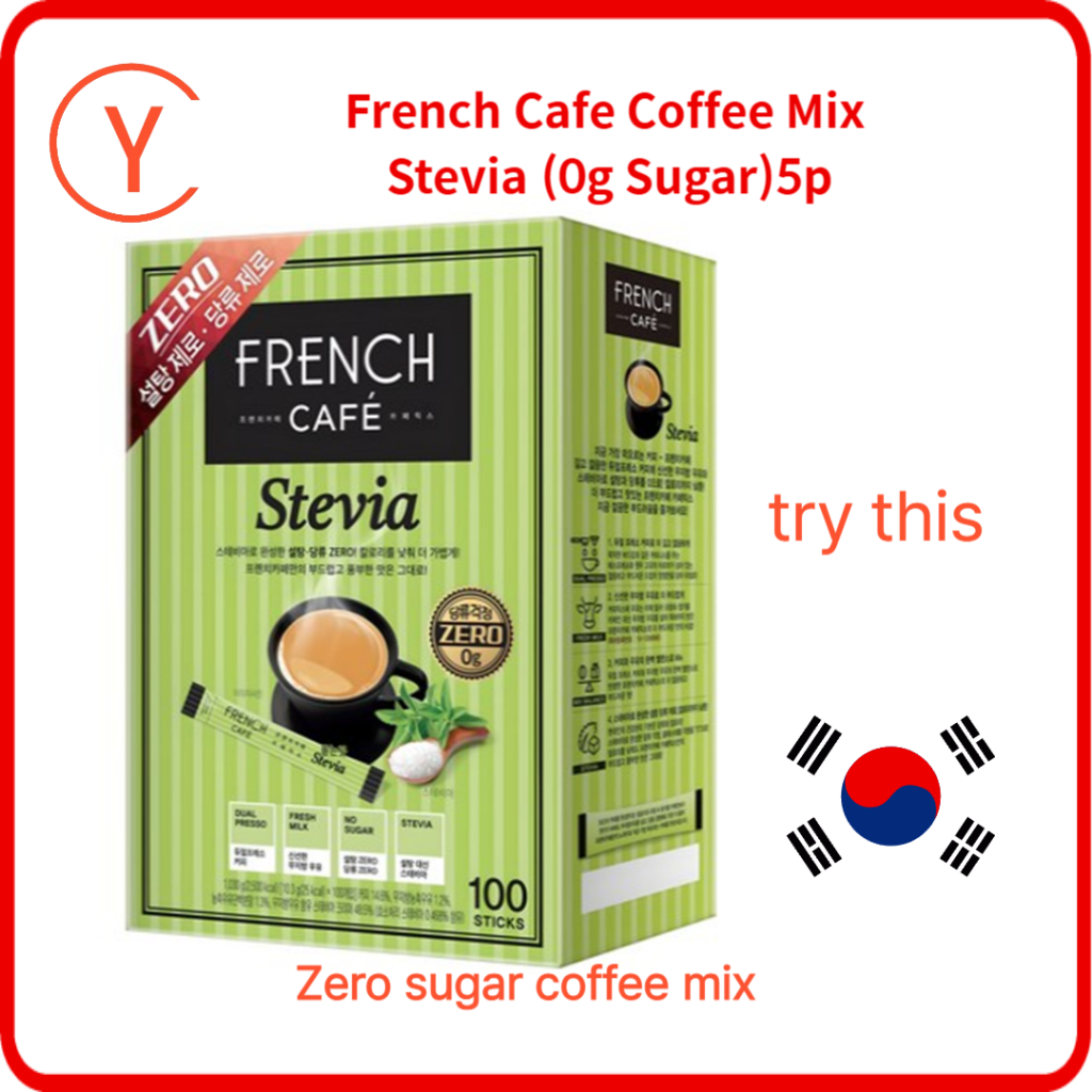 korean coffee mix French Café Coffee Mix Stevia (0g Sugar)5p ,Zero ...