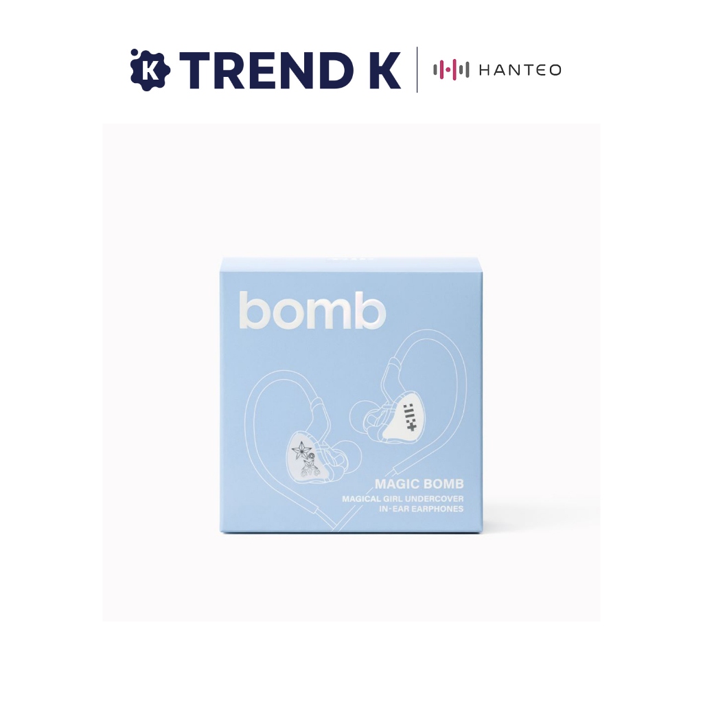 ILLIT - 3rd Mini Album [bomb] (Merch ver.) | Shopee Philippines