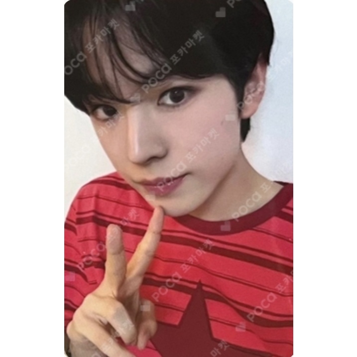 NCT POPPOP WITHMUU Lucky Draw | Shopee Philippines