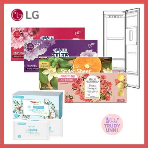 LG Styler Aroma Sheets Fragrance 20 Sheets Enhance Clothes softner ...