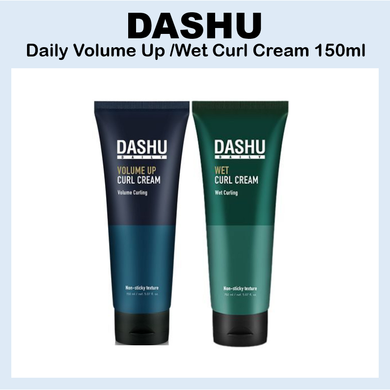[DASHU] Daily Volume Up Curl Cream 150ml / Wet Curl Cream 150ml ...