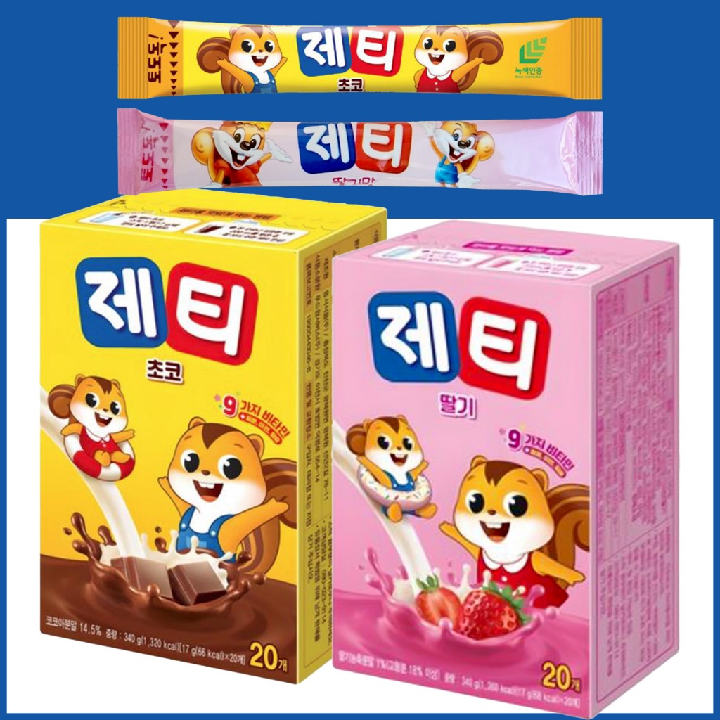 Jetty Flavored Milk Powder Stick | Shopee Philippines