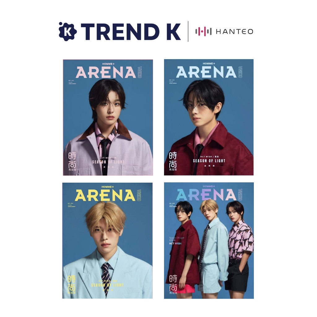 NCT WISH SION&RIKU&YUSHI - [Arena Homme+ 2025.5] | Shopee Philippines