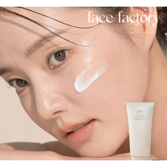 FACE FACTORY Collagen Reage Cream 80ml (Whitening & Anti-Wrinkle ...