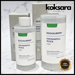 EQQUALBERRY Swimming Pool Toner 155ml,300ml | Shopee Philippines