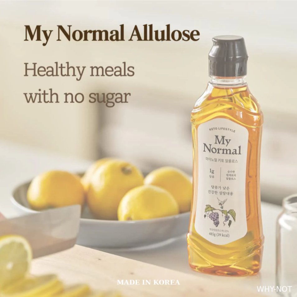 My Normal Allulose – Low Calorie, Keto-Friendly Sugar Substitute (485g ...