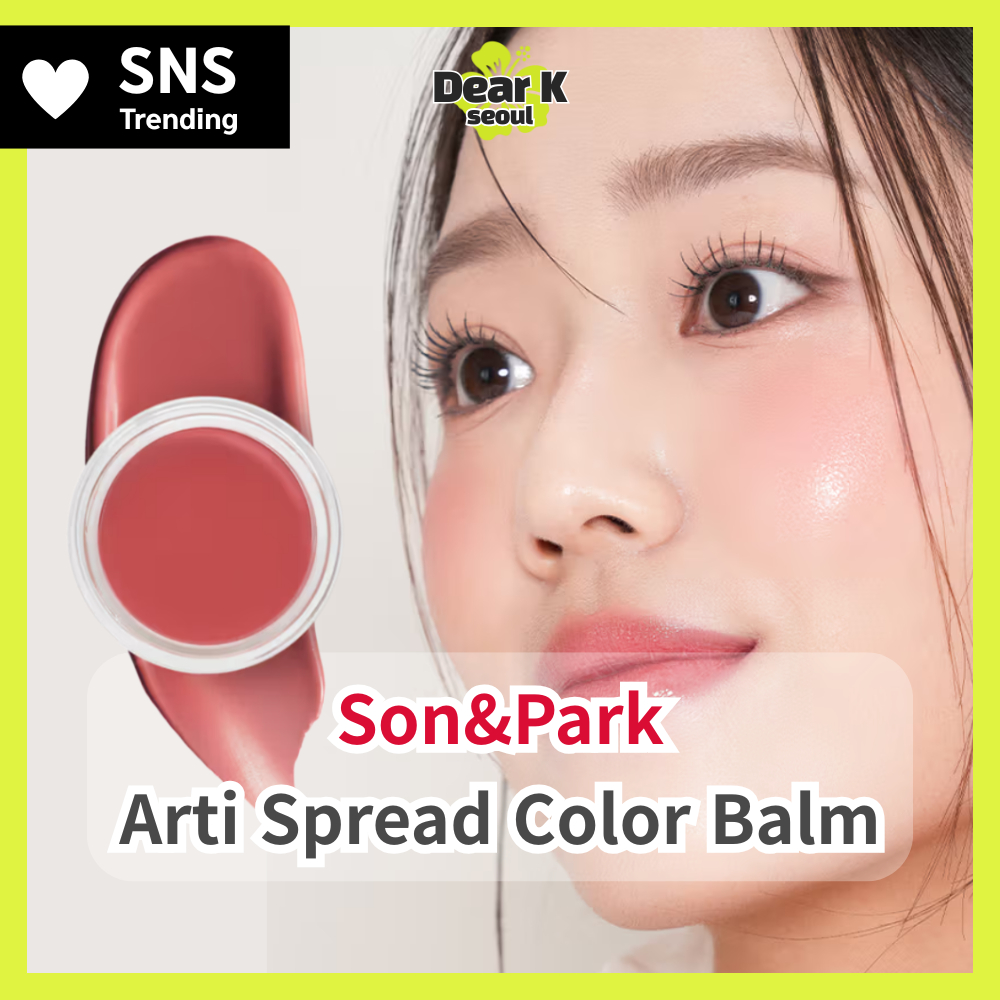 [DAISO Korea] Son&Park Arti Spread Color Balm (5colors) Multi-use Lip ...