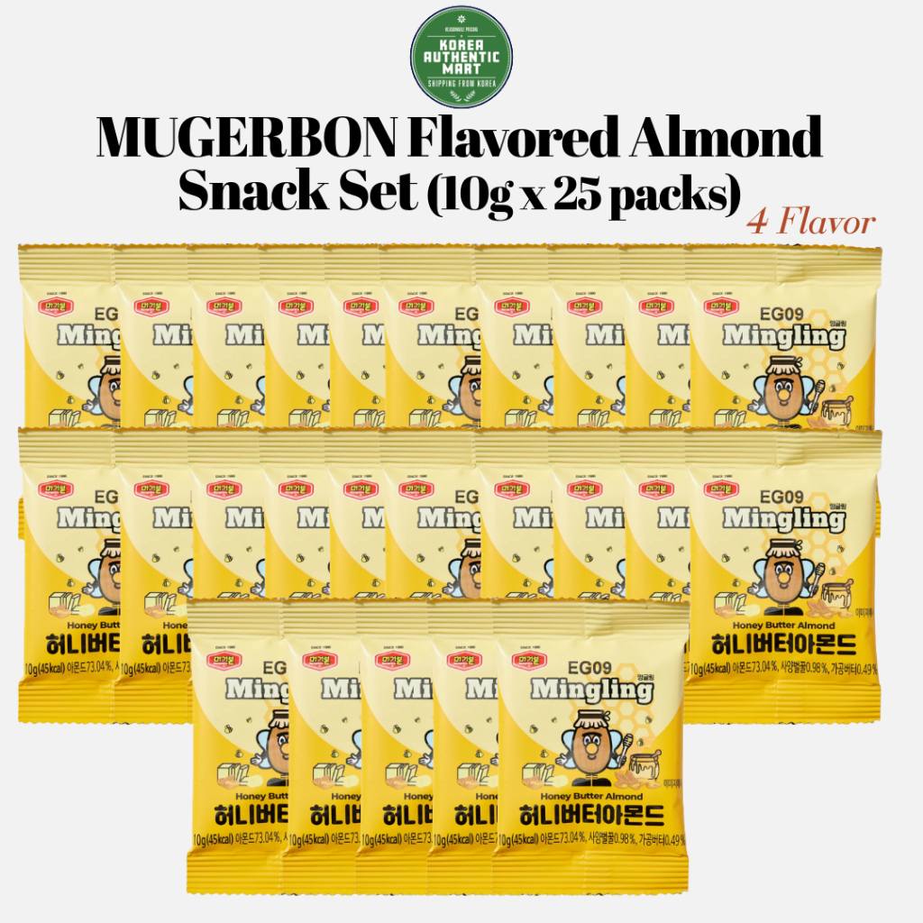 MURGERBON Flavored Almond Snack Set (10g x 25 packs) , Honey Butter ...