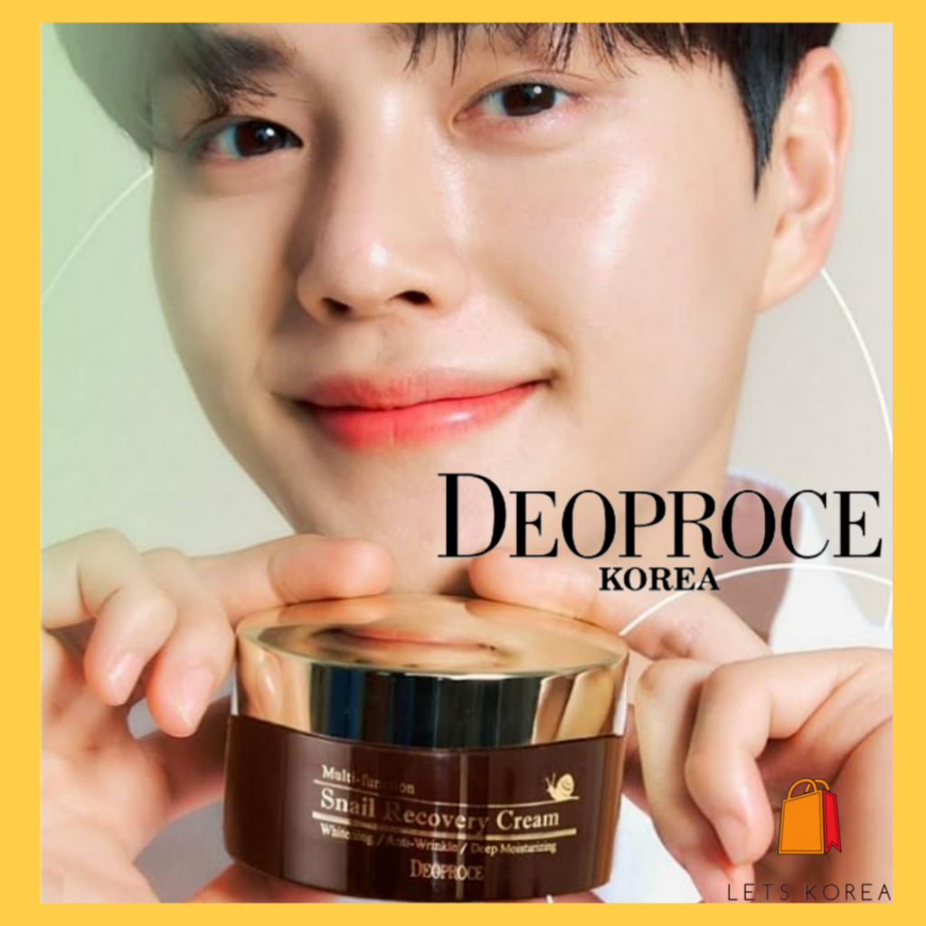 [MADE IN KOREA] DEOPROCE Snail Recovery Cream 100g - It's sticky and ...