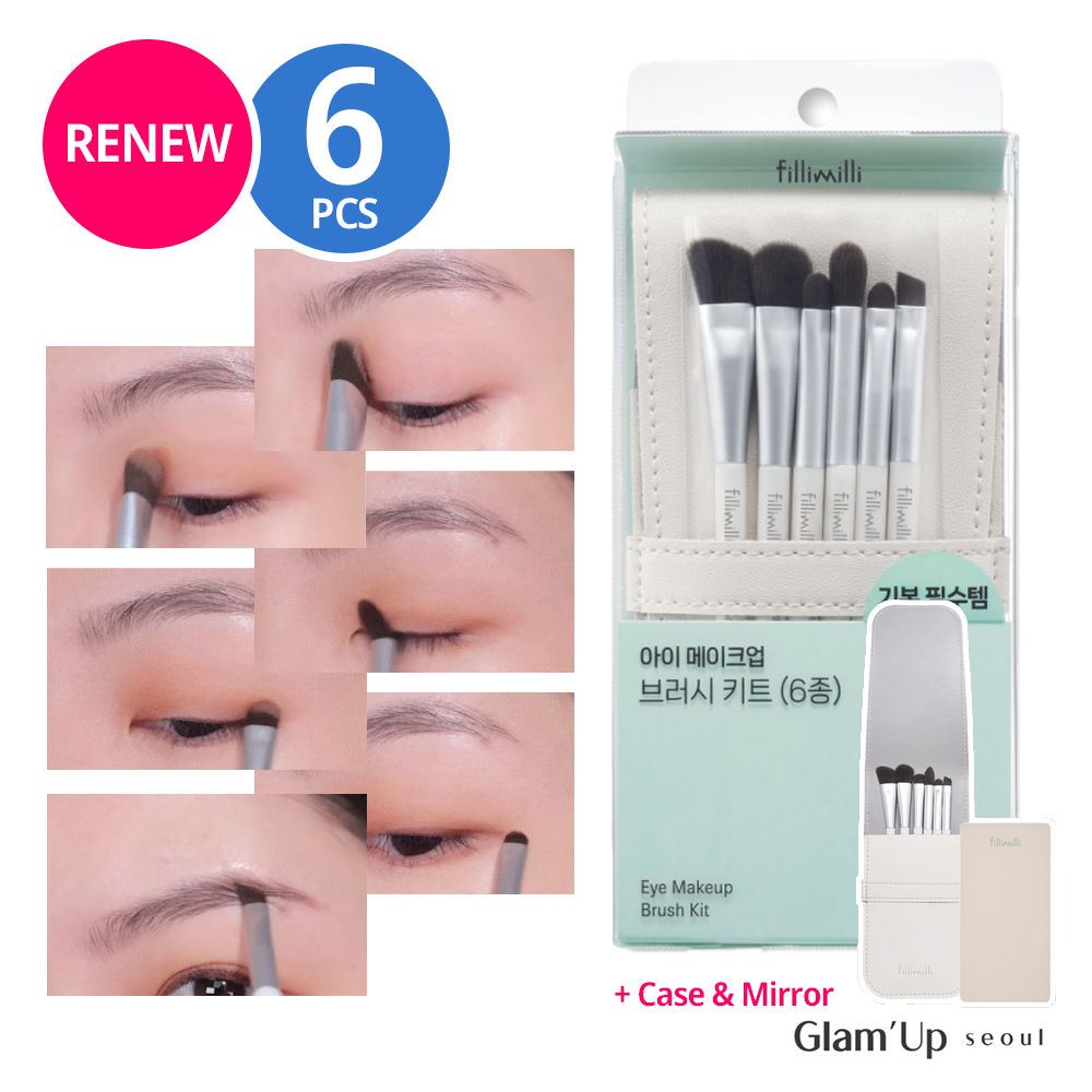 🇰🇷 [fillimilli] (Set) Makeup Brush Kit 6Types + Mirror & Case ...