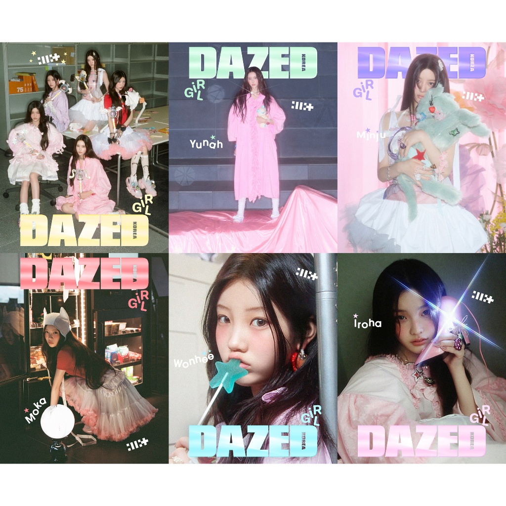2025.6 Dazed & Confused GIRL EDITION ILLIT COVER | Shopee Philippines