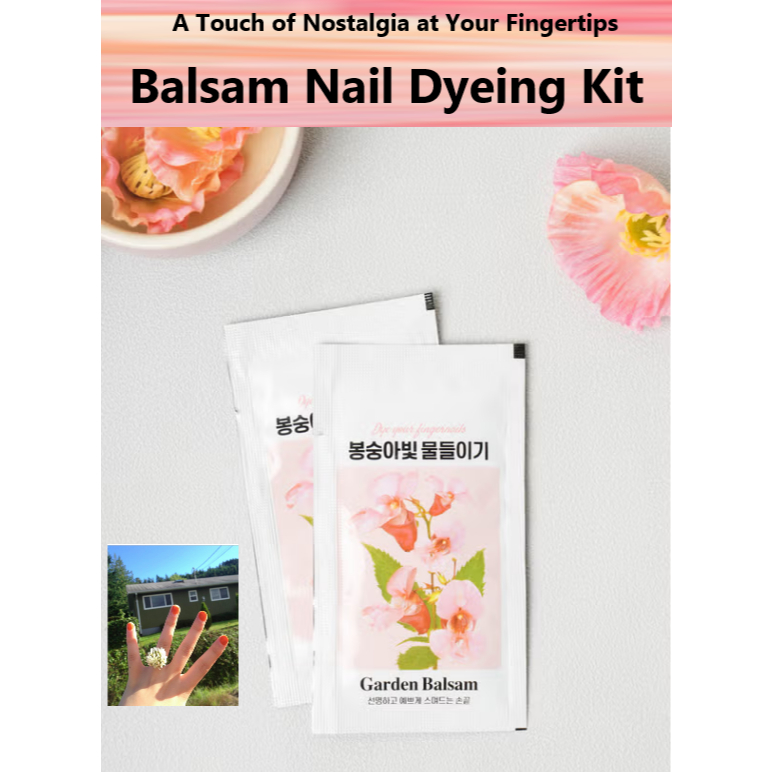 Balsam Nail Dyeing Kit K-drama "When Life Gives You Tangerines ...