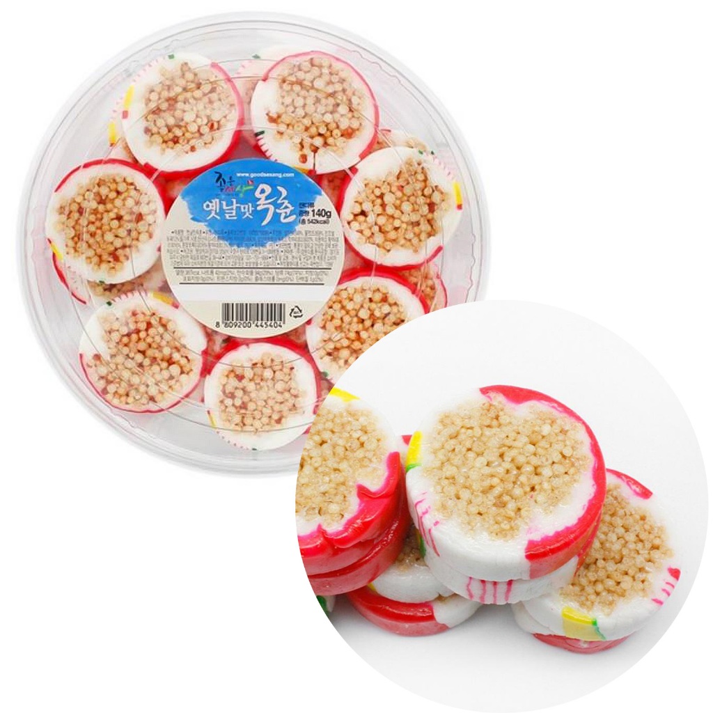 Korean Rainbow Okchun / Traditional Korean Treat with Crispy Rice ...