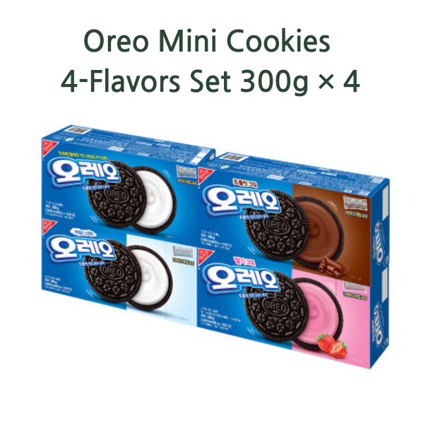 Oreo Mini Cookies 4-Flavors Set – White, Chocolate, Mild Sweet ...