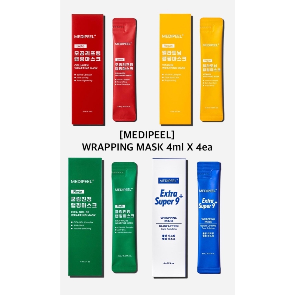 [MEDIPEEL] WRAPPING MASK 4ml x 4ea Collagen / Vitamin / Cica / Extra ...