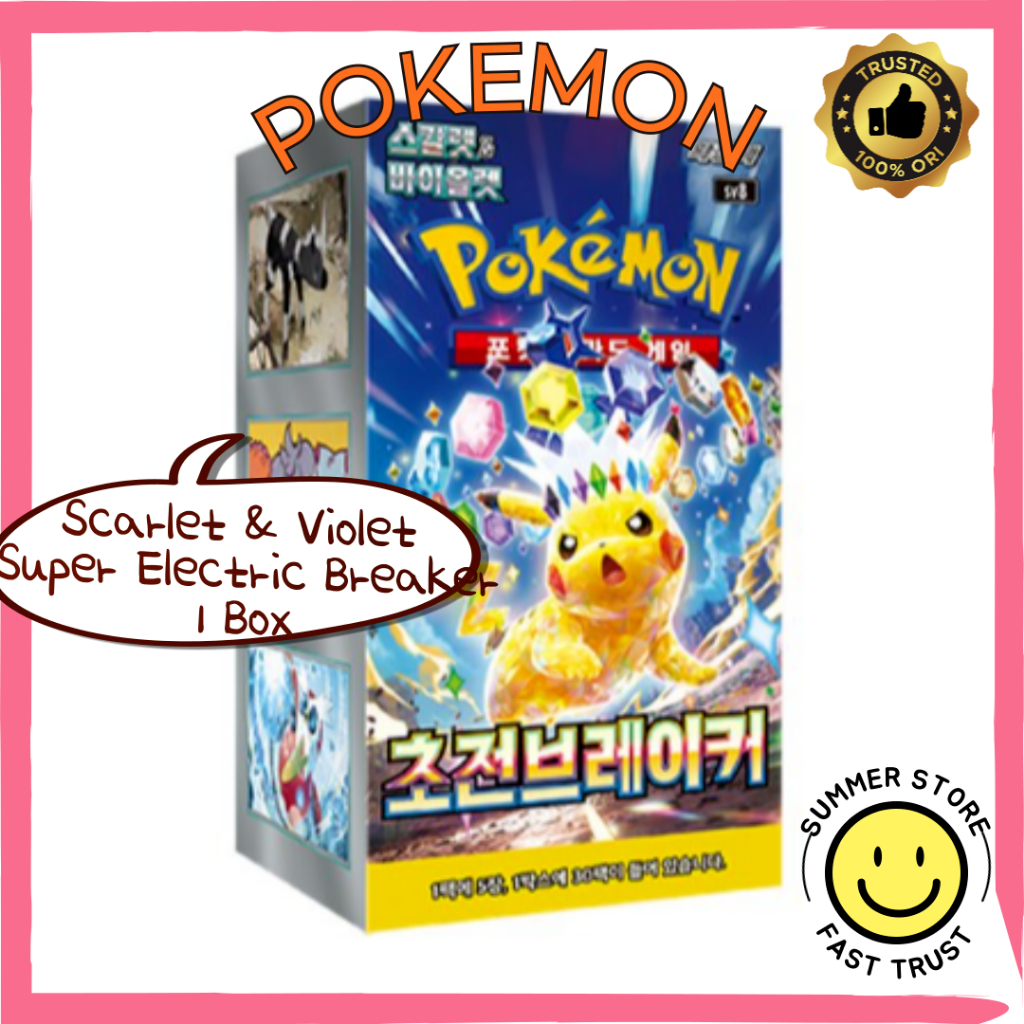 [Pokemon] Pokemon Card Scarlet & Violet Super Electric Breaker Booster ...