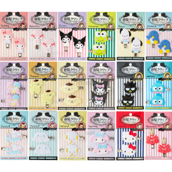 Sanrio Japan Authentic Kuromi Cinnamoroll Pompom Purin My Melody Hello ...
