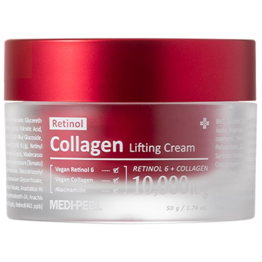 Medipeel Retinol Collagen Lifting Cream 50ml | Shopee Philippines