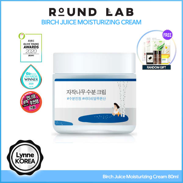 ROUND LAB Birch Juice Moisturizing Cream (Moisturizer) 80ml No BOX ...